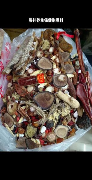 中药丰胸真的有效吗_老中医祖传秘方有哪些-第2张图片-山城妙识