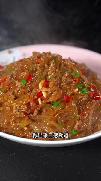 蚂蚁上树是什么服务_蚂蚁上树怎么做-第2张图片-山城妙识 蚂蚁上树是什么服务_蚂蚁上树怎么做-第2张图片-山城妙识