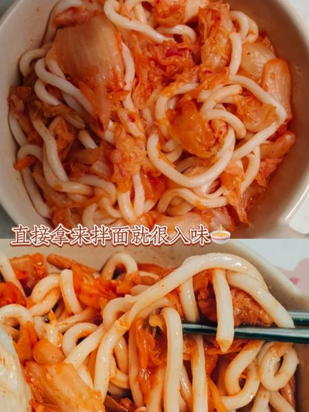 韩国泡菜有哪些种类_正宗做法大全-第1张图片-山城妙识