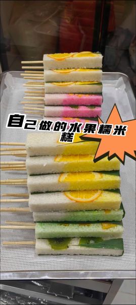 板栗糯米糕怎么做_板栗糯米糕的做法步骤-第2张图片-山城妙识