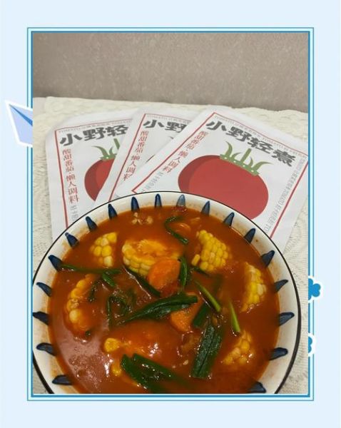 番茄浓汤怎么做_番茄浓汤热量高吗-第2张图片-山城妙识