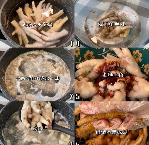 虎皮鸡爪怎么做才起泡_虎皮鸡爪炸制技巧-第2张图片-山城妙识 虎皮鸡爪怎么做才起泡_虎皮鸡爪炸制技巧-第2张图片-山城妙识