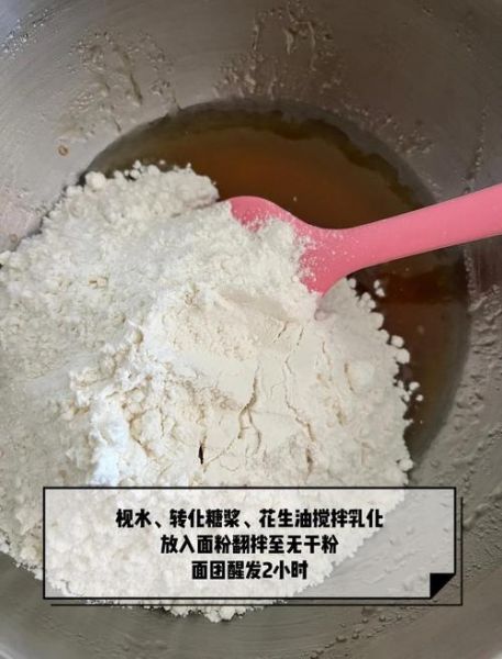 蛋黄月饼保质期一般多久_常温能放几天-第2张图片-山城妙识 蛋黄月饼保质期一般多久_常温能放几天-第2张图片-山城妙识