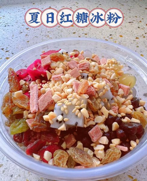 白凉粉在超市哪个区域_白凉粉超市购买位置-第3张图片-山城妙识 白凉粉在超市哪个区域_白凉粉超市购买位置-第3张图片-山城妙识