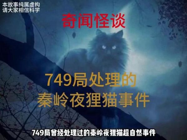 莲蓬鬼话经典小说有哪些_莲蓬鬼话最吓人的故事推荐-第1张图片-山城妙识