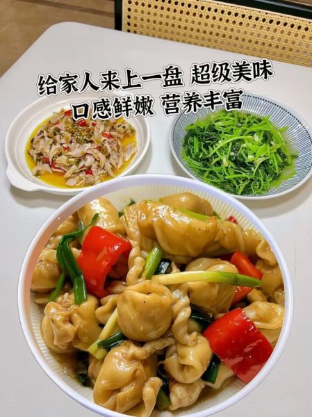 鱼肚多少钱一斤_鱼肚有什么营养价值-第3张图片-山城妙识