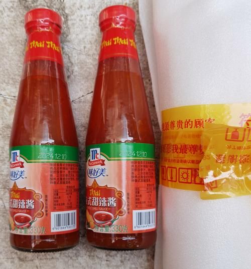 甜辣酱怎么做_甜辣酱配方比例-第2张图片-山城妙识 甜辣酱怎么做_甜辣酱配方比例-第2张图片-山城妙识