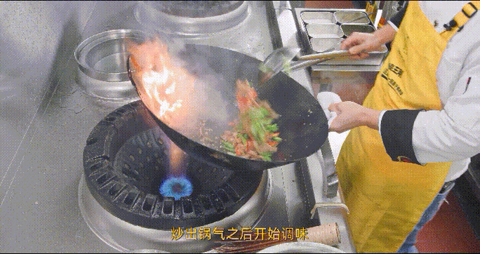 高级厨师炒菜视频_如何在家复刻大师级锅气-第3张图片-山城妙识 高级厨师炒菜视频_如何在家复刻大师级锅气-第3张图片-山城妙识