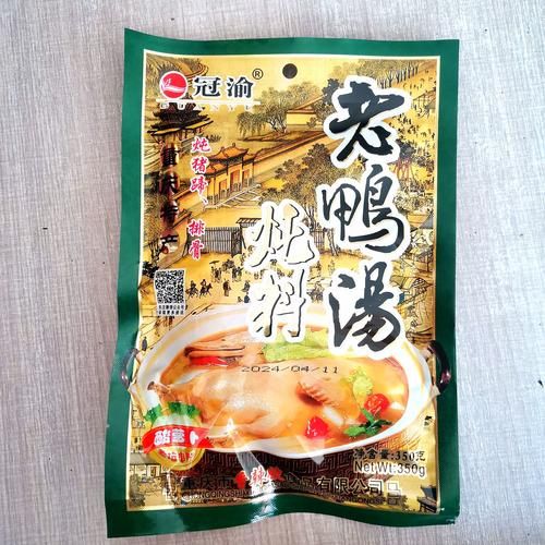 老鸭粉丝汤料包安全吗_如何挑选放心料包-第3张图片-山城妙识