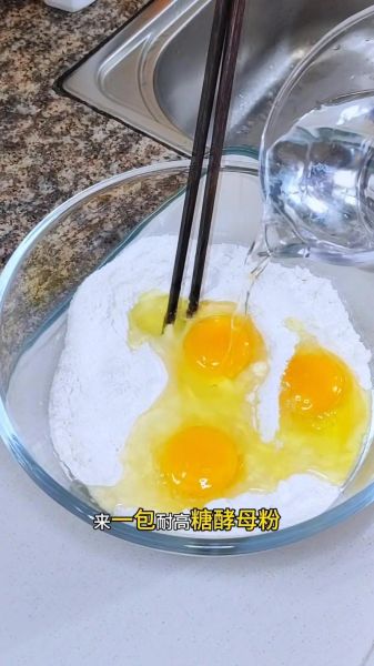 自制发糕的家庭的做法_发糕为什么总是塌陷-第3张图片-山城妙识 自制发糕的家庭的做法_发糕为什么总是塌陷-第3张图片-山城妙识