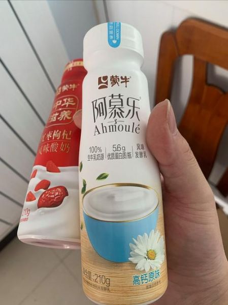 蒙牛红枣酸奶好喝吗_蒙牛红枣酸奶价格-第1张图片-山城妙识 蒙牛红枣酸奶好喝吗_蒙牛红枣酸奶价格-第1张图片-山城妙识