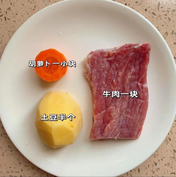 土豆牛肉煲仔饭怎么做_土豆牛肉煲仔饭热量高吗-第2张图片-山城妙识 土豆牛肉煲仔饭怎么做_土豆牛肉煲仔饭热量高吗-第2张图片-山城妙识