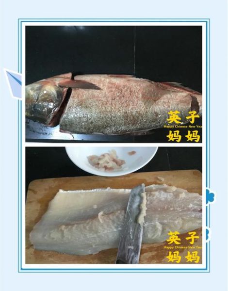 正宗鱼丸怎么做_鱼丸为什么Q弹-第1张图片-山城妙识 正宗鱼丸怎么做_鱼丸为什么Q弹-第1张图片-山城妙识