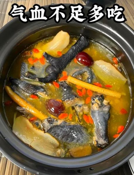 黄芪当归炖鸡怎么做_孕妇能吃吗-第1张图片-山城妙识 黄芪当归炖鸡怎么做_孕妇能吃吗-第1张图片-山城妙识