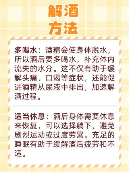 蜂蜜水什么时候不能喝_哪些人不宜喝蜂蜜水-第1张图片-山城妙识