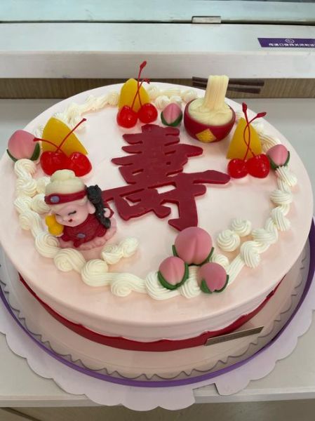 老人生日蛋糕图片大全简单漂亮_适合长辈的蛋糕款式有哪些-第2张图片-山城妙识 老人生日蛋糕图片大全简单漂亮_适合长辈的蛋糕款式有哪些-第2张图片-山城妙识