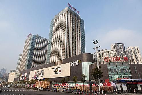 菱角湖万达广场电话多少_营业时间咨询-第3张图片-山城妙识 菱角湖万达广场电话多少_营业时间咨询-第3张图片-山城妙识