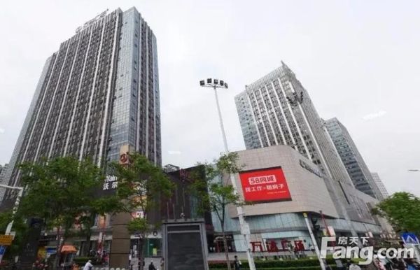 菱角湖万达广场电话多少_营业时间咨询-第2张图片-山城妙识 菱角湖万达广场电话多少_营业时间咨询-第2张图片-山城妙识