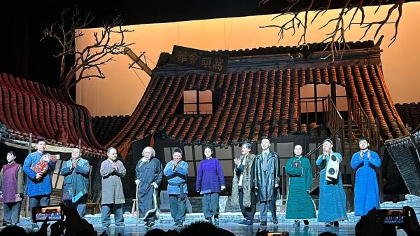 窝头会馆话剧剧本讲了什么_窝头会馆人物关系梳理-第2张图片-山城妙识