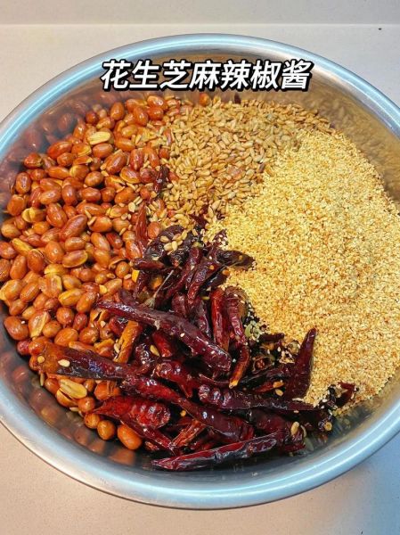 辣椒酱怎么做_辣椒酱的家常做法-第3张图片-山城妙识