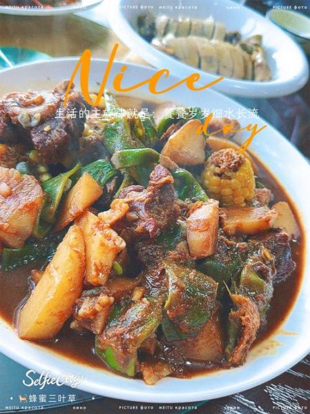 东北大丰收炖菜怎么做_东北大丰收炖菜正宗做法-第3张图片-山城妙识