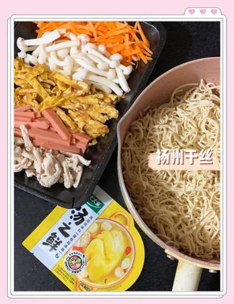 烫干丝的家常做法_烫干丝怎么做好吃-第2张图片-山城妙识 烫干丝的家常做法_烫干丝怎么做好吃-第2张图片-山城妙识