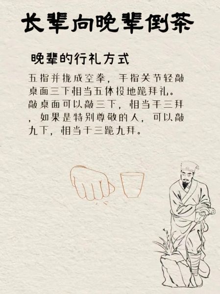 喝茶对身体有什么好处和坏处_长期饮茶利弊全解析-第1张图片-山城妙识 喝茶对身体有什么好处和坏处_长期饮茶利弊全解析-第1张图片-山城妙识