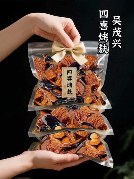 烤麸是面筋吗_烤麸和面筋的区别-第3张图片-山城妙识