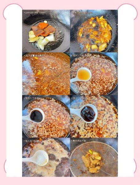 毛血旺需要哪些材料_正宗毛血旺食材清单-第2张图片-山城妙识 毛血旺需要哪些材料_正宗毛血旺食材清单-第2张图片-山城妙识