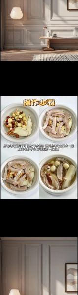 煲汤的食材有哪些_哪些食材适合煲汤-第1张图片-山城妙识 煲汤的食材有哪些_哪些食材适合煲汤-第1张图片-山城妙识