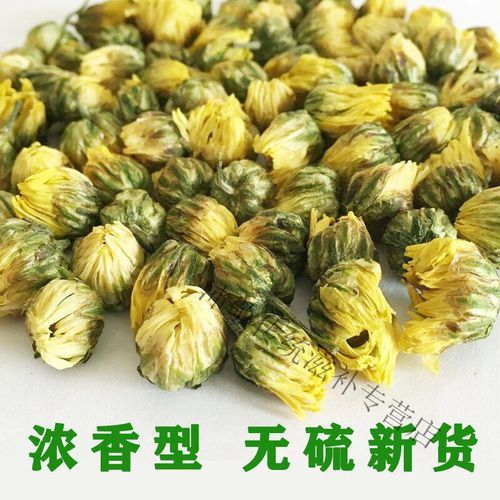 养肝明目茶用什么菊花最好_杭白菊还是胎菊-第1张图片-山城妙识