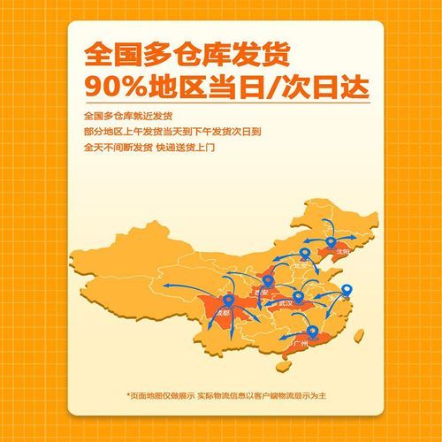 鮰鱼和清江鱼是一样的吗_区别与选购指南-第3张图片-山城妙识