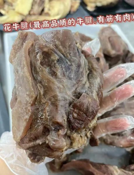 夫妻肺片食材有哪些_正宗做法需要什么原料-第3张图片-山城妙识