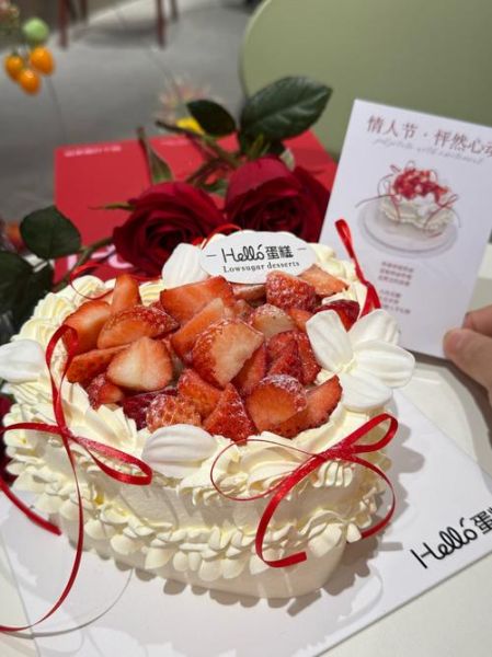 情人节生日蛋糕图片_如何挑选浪漫款式-第2张图片-山城妙识 情人节生日蛋糕图片_如何挑选浪漫款式-第2张图片-山城妙识