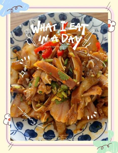 正宗卤猪耳朵怎么做_卤猪耳朵配方比例-第2张图片-山城妙识 正宗卤猪耳朵怎么做_卤猪耳朵配方比例-第2张图片-山城妙识