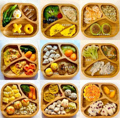 十一个月宝宝辅食吃什么_十一个月宝宝辅食食谱-第1张图片-山城妙识 十一个月宝宝辅食吃什么_十一个月宝宝辅食食谱-第1张图片-山城妙识