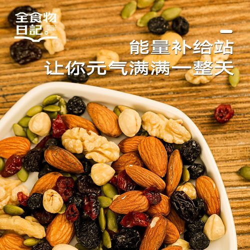 精力汤食谱_陈月卿做法-第3张图片-山城妙识