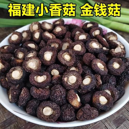 香菇价格多少钱一斤_香菇批发价和零售价差多少-第3张图片-山城妙识