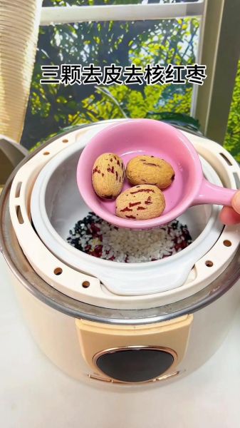 红豆黑米粥怎么煮才烂_红豆黑米粥快速软烂技巧-第2张图片-山城妙识 红豆黑米粥怎么煮才烂_红豆黑米粥快速软烂技巧-第2张图片-山城妙识