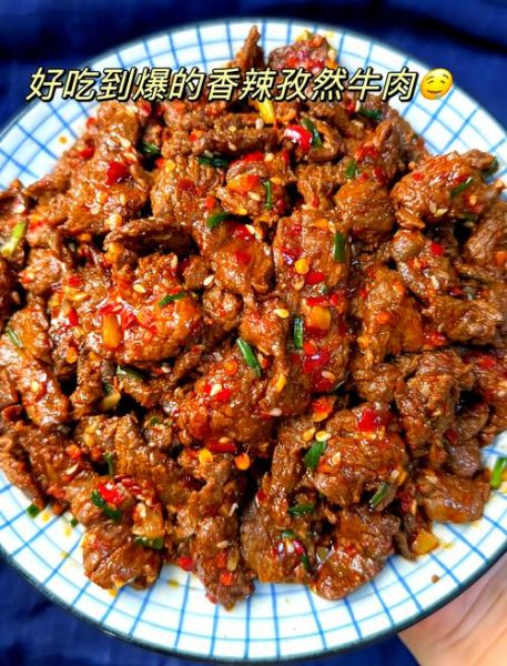 孜然牛肉怎么炒才嫩_孜然牛肉家常窍门-第1张图片-山城妙识 孜然牛肉怎么炒才嫩_孜然牛肉家常窍门-第1张图片-山城妙识