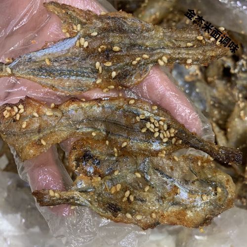 马步鱼的营养价值_马步鱼适合什么人吃-第2张图片-山城妙识