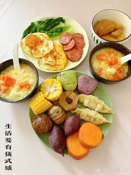 营养早餐做什么_适合上班族的快手早餐-第1张图片-山城妙识 营养早餐做什么_适合上班族的快手早餐-第1张图片-山城妙识