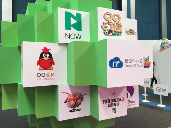 鹅厂是哪个公司_腾讯为什么叫鹅厂-第3张图片-山城妙识 鹅厂是哪个公司_腾讯为什么叫鹅厂-第3张图片-山城妙识