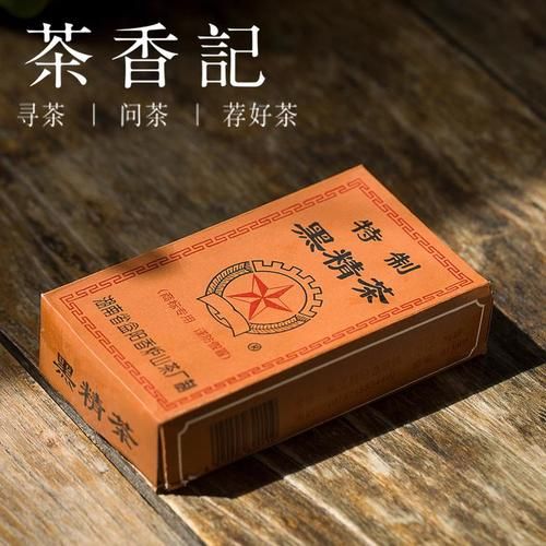 茶香记官网靠谱吗_茶香记茶叶怎么样-第1张图片-山城妙识