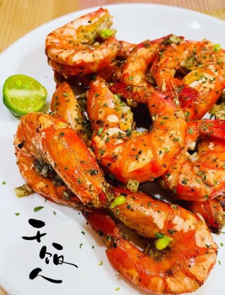 黑虎虾怎么做好吃又简单_黑虎虾最简单的家常做法-第3张图片-山城妙识