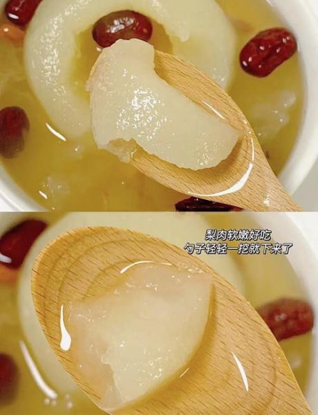 冰糖雪梨用哪种雪梨_雪梨品种挑选指南-第1张图片-山城妙识 冰糖雪梨用哪种雪梨_雪梨品种挑选指南-第1张图片-山城妙识