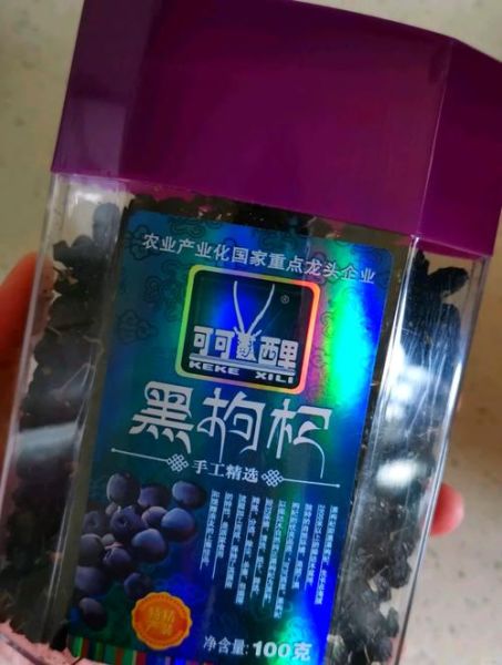 西宁特产哪里买最正宗_西宁最值得买的特产有哪些-第1张图片-山城妙识 西宁特产哪里买最正宗_西宁最值得买的特产有哪些-第1张图片-山城妙识