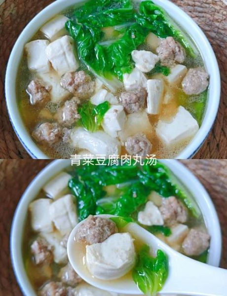 豆腐丸子怎么做才好吃_家常豆腐丸子简单做法-第1张图片-山城妙识 豆腐丸子怎么做才好吃_家常豆腐丸子简单做法-第1张图片-山城妙识