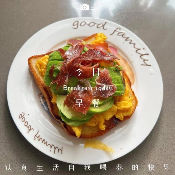 自制三明治减肥_怎么做低卡又饱腹-第2张图片-山城妙识