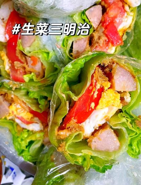 自制三明治减肥_怎么做低卡又饱腹-第3张图片-山城妙识